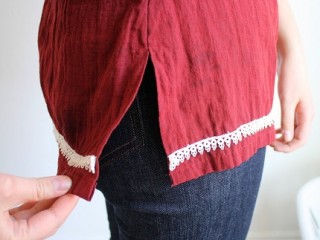 Tutorial: Side seam vent – Sewing